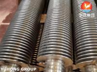 China ASTM A213 TP316 Spiral Finned Tubes for Economizers | Stainless Steel Heat Exchanger Tubes for sale