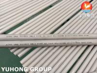China ​​​​ASTM A790 UNS S31803 Duplex Tube | Seamless Stainless Steel Tube for sale