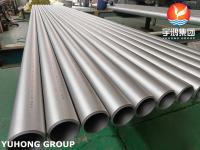 China ASTM A376 TP347H Stainless Steel Seamless Pipe For Power Generation Equipments for sale
