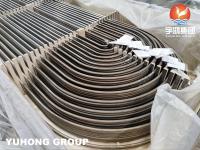 China ASTM A213 TP316L Seamless U Bend Tube for Shell & Tube Heat Exchangers for sale