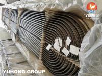 China ASTM A213 TP316L Seamless U Bend Tube for Shell & Tube Heat Exchangers for sale