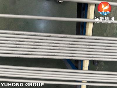 China Nickel Alloy Seamless Tube ASTM B163 UNS N08825 Consenser and Heat Exchanger Tube for sale