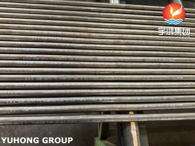 China ASME SA213 T12 Boiler Tubing | Seamless Alloy Steel Boiler Tube Supplier for sale