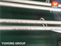 China ASTM B444 Inconel 625 Seamless U Bend Tube for Shell & Tube Heat Exchangers for sale