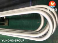 China ASTM B444 Inconel 625 Seamless U Bend Tube for Shell & Tube Heat Exchangers for sale
