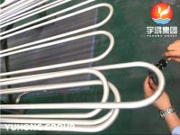 China ASTM B444 Inconel 625 Seamless U Bend Tube for Shell & Tube Heat Exchangers for sale