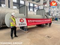 China ASME VIII Div.1 TEMA R Shell and Tube Heat Exchanger Heavy-Duty Oil & Gas Refinery Team Heat Exchanger for sale