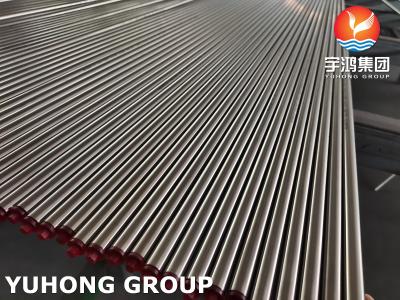 China ASTM A269 TP316L Seamless Stainless Steel Heat Exchanger Tube for High-Pressure and Corrosion Resistant Chloride Environments for sale