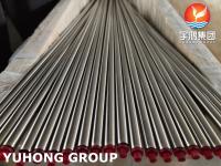China ASTM A269 TP316L Seamless Stainless Steel Heat Exchanger Tube for High-Pressure and Corrosion Resistant Chloride Environments for sale