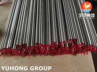 China ASTM A269 TP316L Seamless Stainless Steel Heat Exchanger Tube for High-Pressure and Corrosion Resistant Chloride Environments for sale