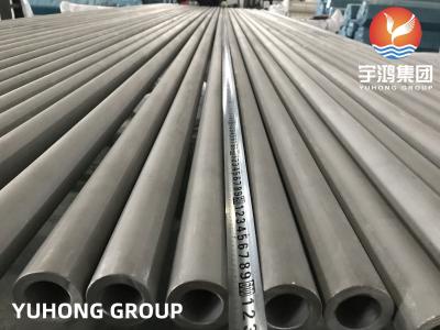 China Seamless Ferritic and Austenitic Alloy-Steel Boiler, Superheater, and Heat-Exchanger Tube ASTM A213 ASME SA213 TP347H for sale