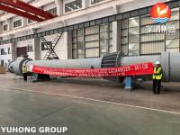 China High-Pressure Feed Effluent Exchanger & TEMA Heat Exchanger Tube Bundles | Yuhong Group for sale