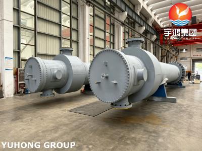 China High-Pressure Feed Effluent Exchanger & TEMA Heat Exchanger Tube Bundles | Yuhong Group for sale