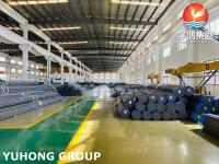 China Boiler Tubes 12Х1МФ/12Cr1MoVG, TU 14-3R-55-2001 & GB/T 5310 for High-pressure service & Shell and Tube Heat Exchanger for sale