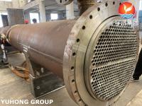 China ASME & TEMA Heat Exchanger Manufacturer | High Precision Tube Bundle & Tubesheet Supplier for sale