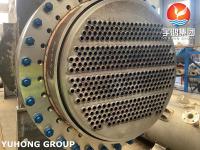 China ASME & TEMA Heat Exchanger Manufacturer | High Precision Tube Bundle & Tubesheet Supplier for sale
