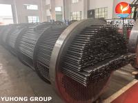 China ASME Standard Carbon Steel Heat Exchanger Tube Bundle | Seamless Tube & Custom Fin Tube Core Supplier for sale