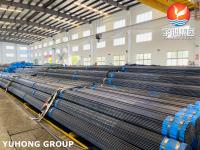 China Boiler tube 15Х1М1Ф ТУ 14‑3Р‑55‑2001 for High pressure and High temperatures for sale