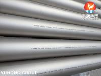 China ASME SA312 UNS N08904 / TP904L Stainless Steel Pipe DIN 1.4539 Seamless Pipe for Industry for sale