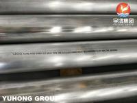 China ASTM A790 S31803 Duplex 2205 Welded Stainless Steel Pipe for Corrosive Service with High Mechanical Strength for sale