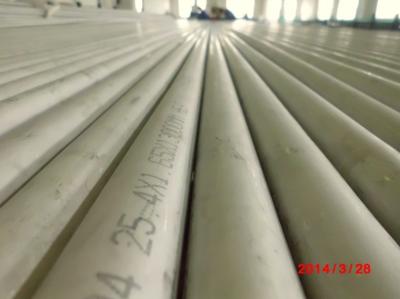 China Heat Exchanger Stainless Steel Seamless Tubes, EN10216-5 , DIN 17456, DIN 17458 , D2 / T2, D3 / T3, D4 / T3, D4 / T4 for sale