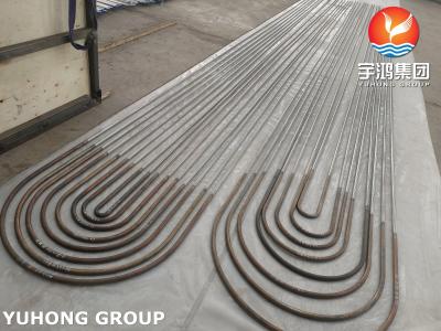 China Heat Exchanger Tube ASME SA213 TP316L Seamless Stainless Steel U Bend Tube for sale