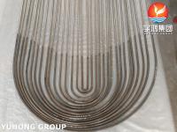 China Heat Exchanger Tube ASME SA213 TP316L Seamless Stainless Steel U Bend Tube for sale