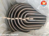 China Heat Exchanger Tube ASME SA213 TP316L Seamless Stainless Steel U Bend Tube for sale