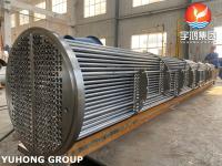 China Duplex Stainless Steel 2205 2507 Heat Exchanger Tube Bundle for High Pitting Resistance Offshore Chemical Facilities for sale