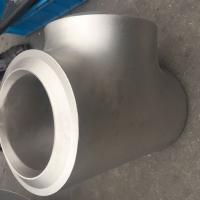 China ASTM B366 Elbow Steel Pipe Fittings / Stainless Steel Butt Weld Tube Fittings for sale