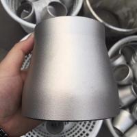 China ASTM B366 Elbow Steel Pipe Fittings / Stainless Steel Butt Weld Tube Fittings for sale