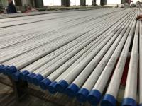 China ASME SA213-18 TP304 Tube 3/4