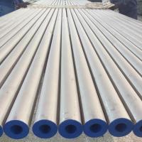 China High Efficiency Stainless Steel Boiler Tubes Astm A213 Standard 38.1mm - 101.6mm for sale