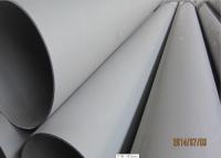 China DIN 17456 Stainless Steel Seamless Pipe for sale