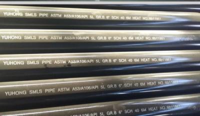 China Api 5l Gr B Od 4 Inch 6000MM Seamless Stainless Steel Tube for sale