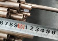 China SB111 UNS C70600 Galvanized Seamless Copper Nickel Alloy Pipe for sale