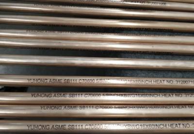 China SB111 UNS C70600 Galvanized Seamless Copper Nickel Alloy Pipe for sale