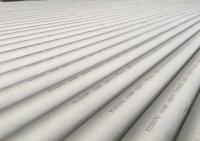 China ASTM B677 TP904L UNS N08904 Stainless Steel Seamless Pipe for sale