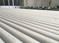 China ASTM B677 TP904L UNS N08904 Stainless Steel Seamless Pipe for sale