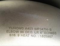 China A403 WP347H Stainless Steel Pipe Fitting 90 Degree Elbow for sale