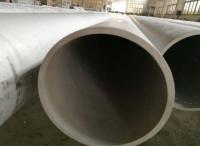 China Astm A928 Uns S31803 Super Duplex Stainless Steel Pipe for sale