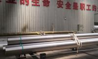 China ASME SB165 UNS NO4400 Monel 400 Nickel Alloy Pipe for sale