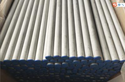 China ASTM A213 SS304 Stainless Steel Seamless Tube for sale