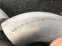 China ASTM B366 Alloy 8367 High Precision Reducer Elbow for sale