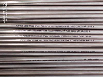 China ASTM B111 C70600 Copper Nickel Tube , CuNi 90/10 Heat Exchanger Tube for sale