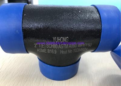 China ASTM A860 WPHY60 / 42 / 52 / 65 / 70/ 80 TEE , ELBOW 2