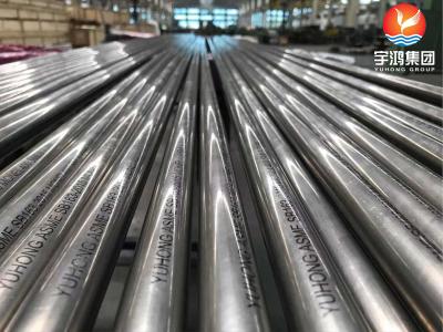 China ASME SB163 MONEL 400 Nickel Copper Alloy Heat Exchanger Tube for sale