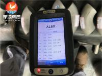 China B366 ALLOY AL6XN / UNS N08367 ELBOW SUPER-AUSTENITIC STAINLESS STEEL FITTING for sale