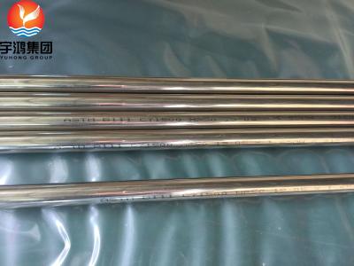 China B111 / SB111 C71500 Copper Nickel Tube O61 Annealed, Cold Drawn Seamless Tubing For Evaporator for sale