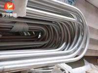 China ASTM A213 ASME SA213 TP321 TP321H TP347H 3/4